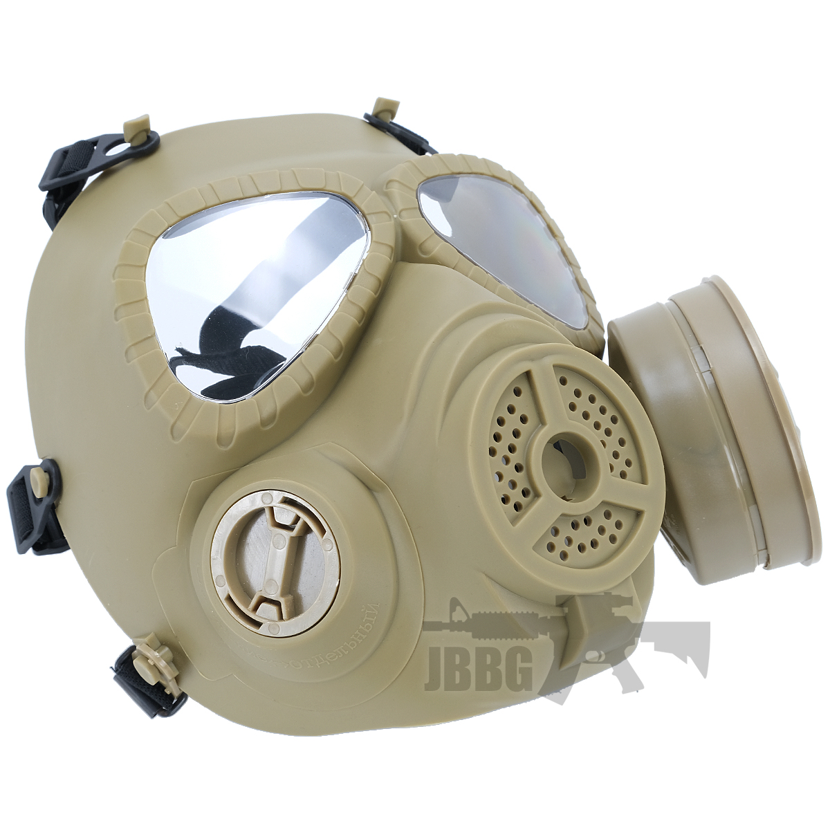 M04 Gas Mask for Airsoft - Just BB Guns
