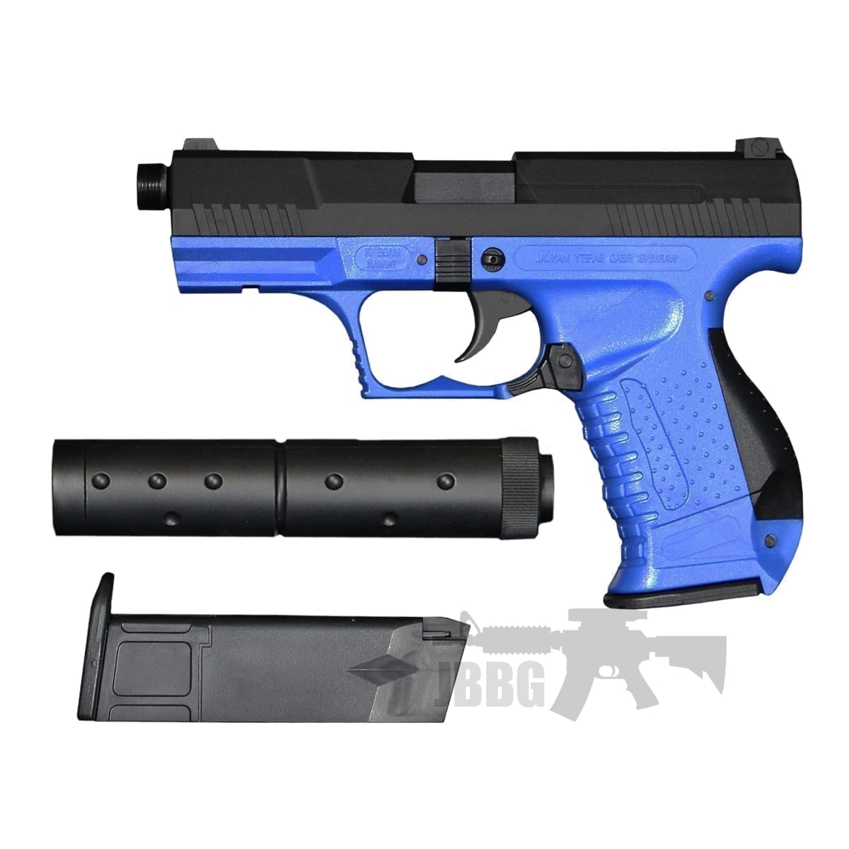HA124 Airsoft Pistol with Silencer - Just BB Guns