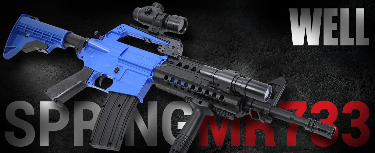 Well MR733 Spring Airsoft Rifle - Just BB Guns