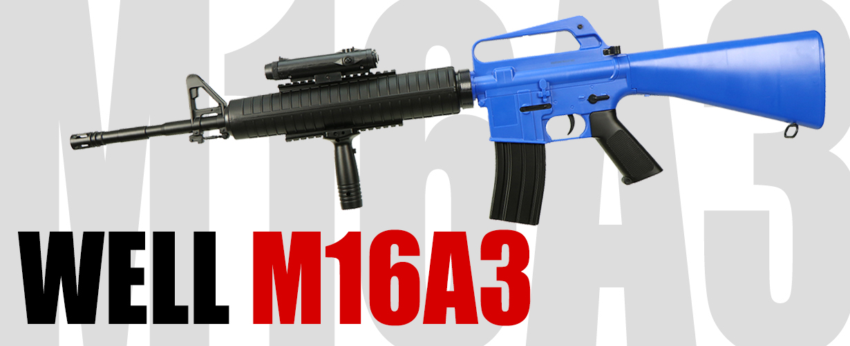 Airsoft M16a3