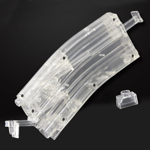 Speed Loaders - Just BB Guns