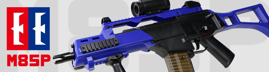 M85P G36 AEG Airsoft BB Gun - Just BB Guns