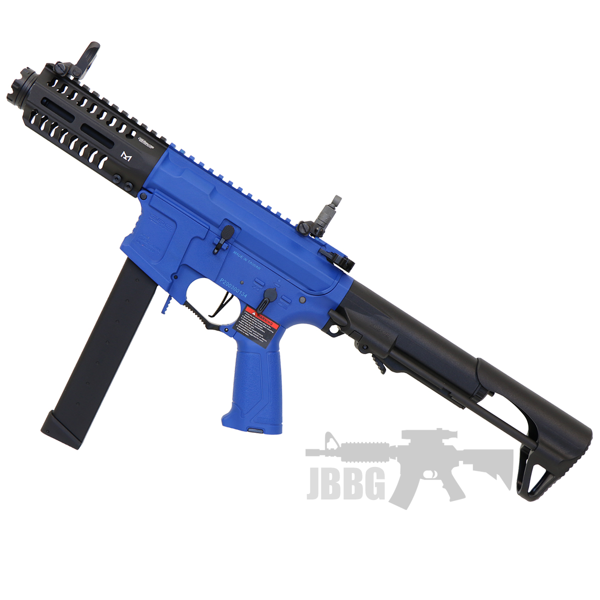 ARP-9 Airsoft Gun Armament Combat Machine G&G - Just BB Guns