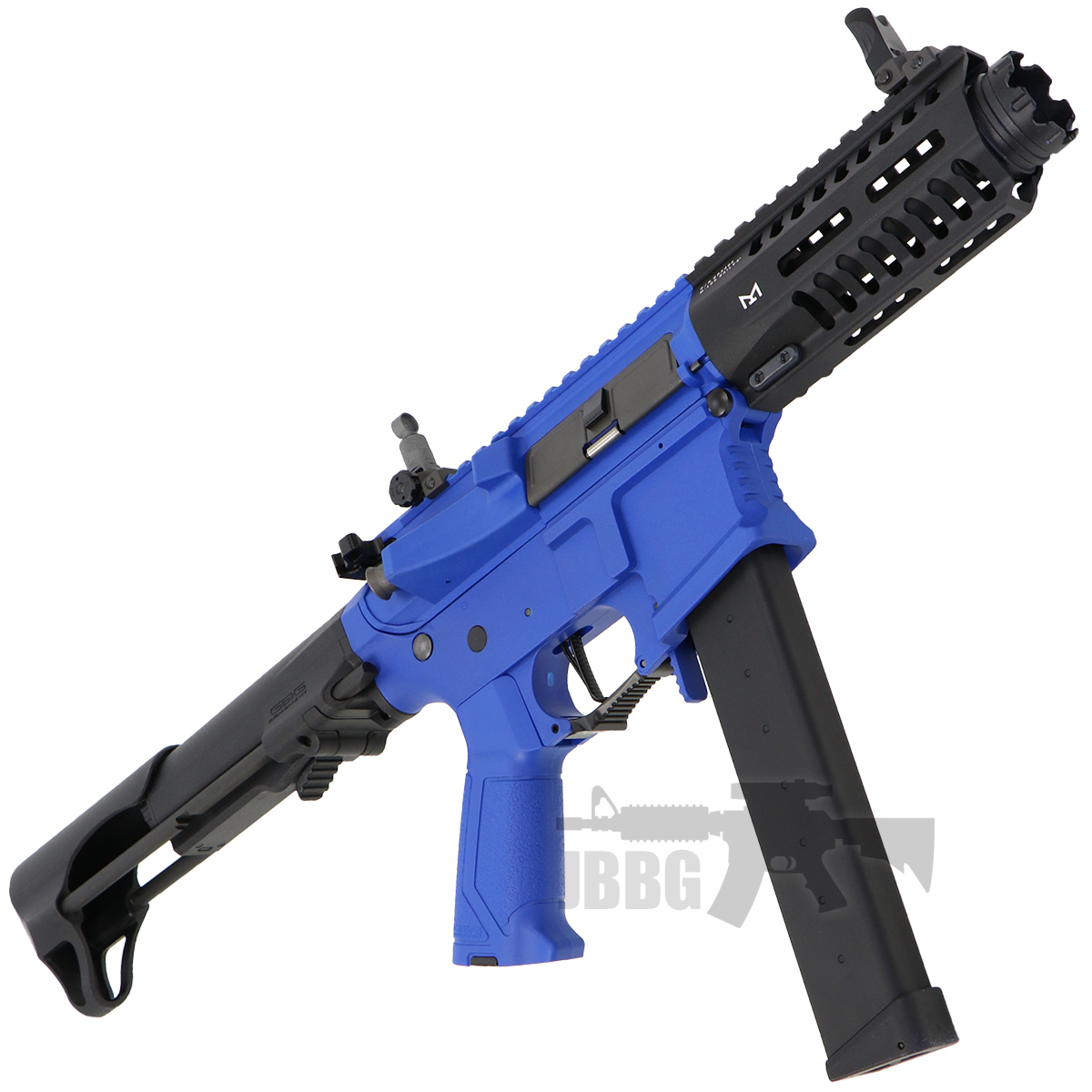 ARP-9 Airsoft Gun Armament Combat Machine G&G - Just BB Guns