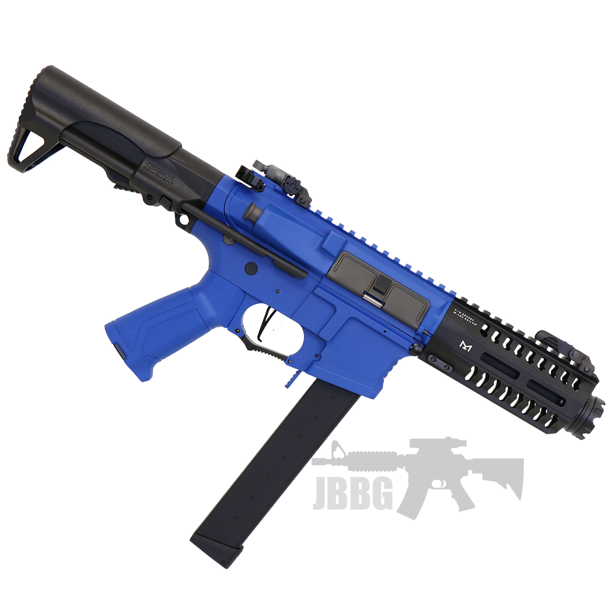 ARP-9 Airsoft Gun Armament Combat Machine G&G - Just BB Guns