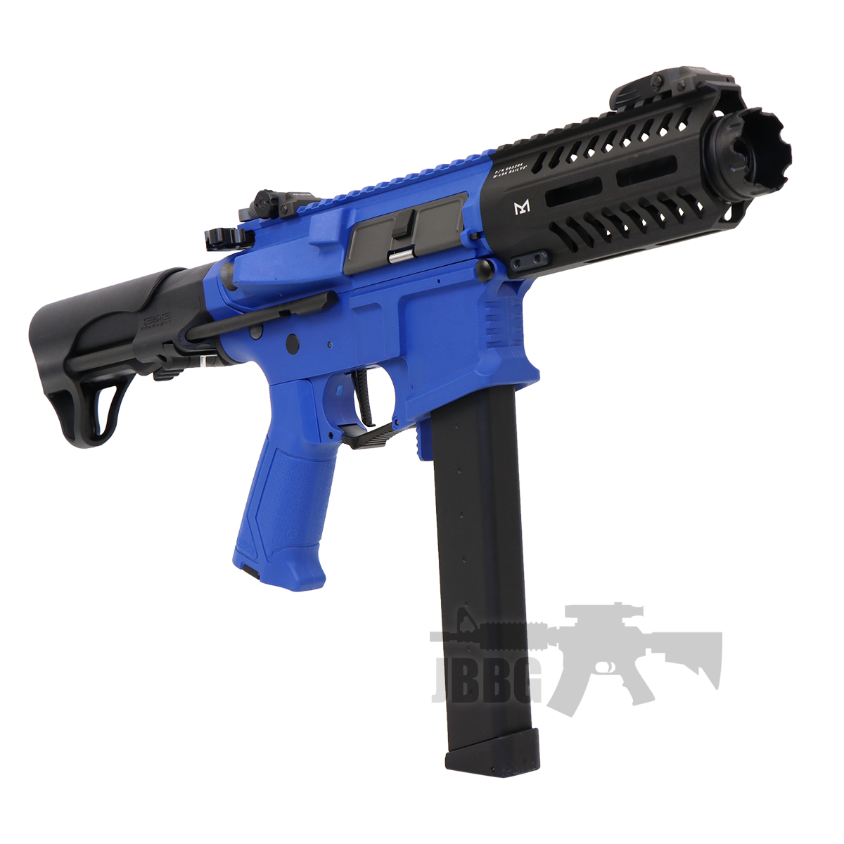 ARP-9 Airsoft Gun Armament Combat Machine G&G - Just BB Guns