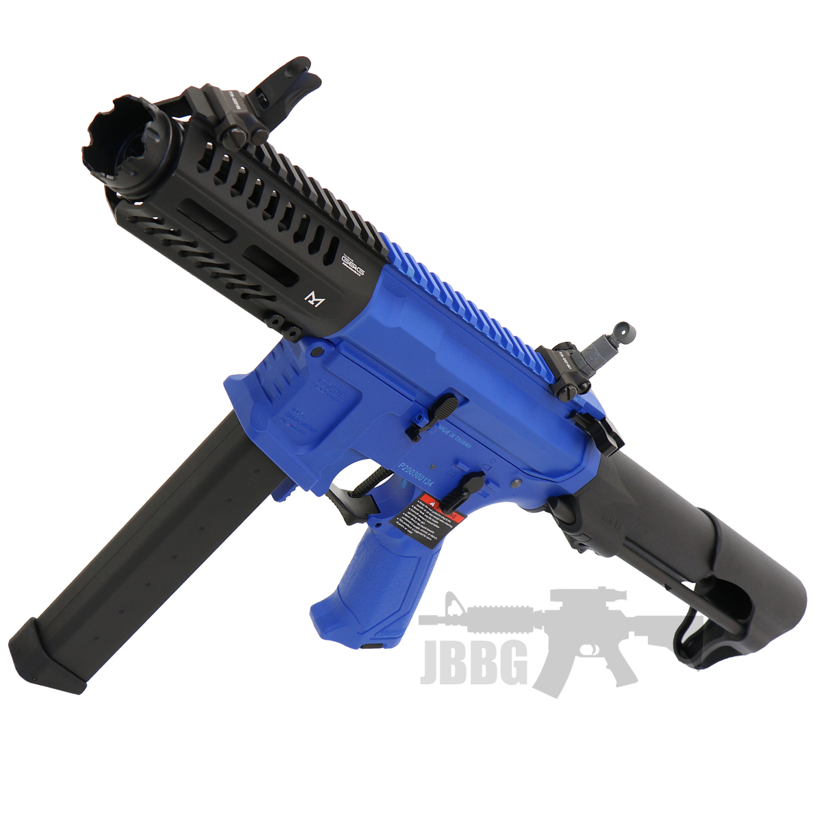 ARP-9 Airsoft Gun Armament Combat Machine G&G - Just BB Guns