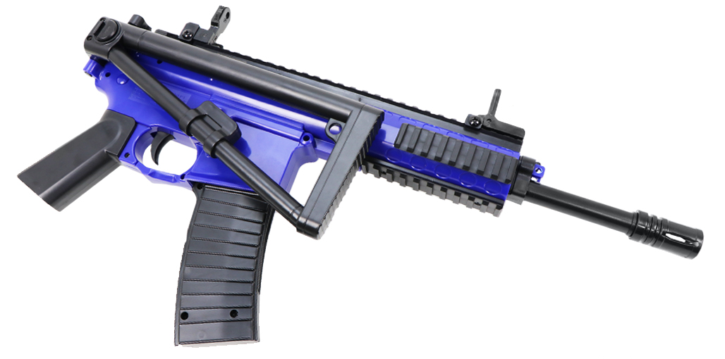 M307 Spring BB Gun - Just BB Guns The UKs No1 Airsoft Guns Shop