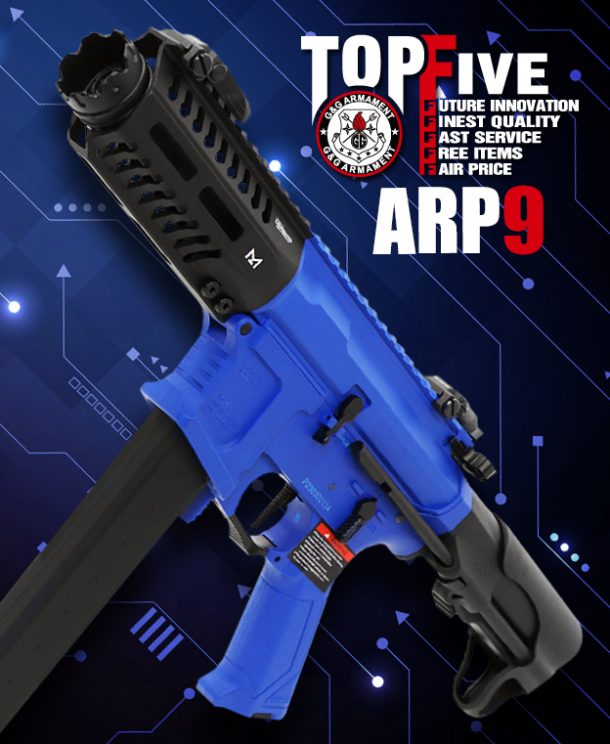 BB Guns | Just BB Guns is the UK's Largest Online Airsoft BB Guns Shop