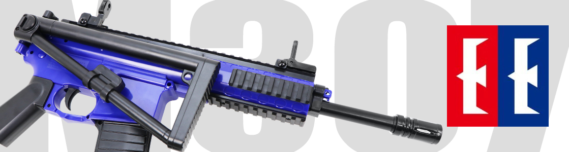 M307 Spring BB Gun - Just BB Guns The UKs No1 Airsoft Guns Shop