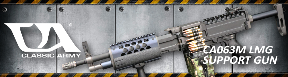 CA063M LMG Support Gun - Just BB Guns
