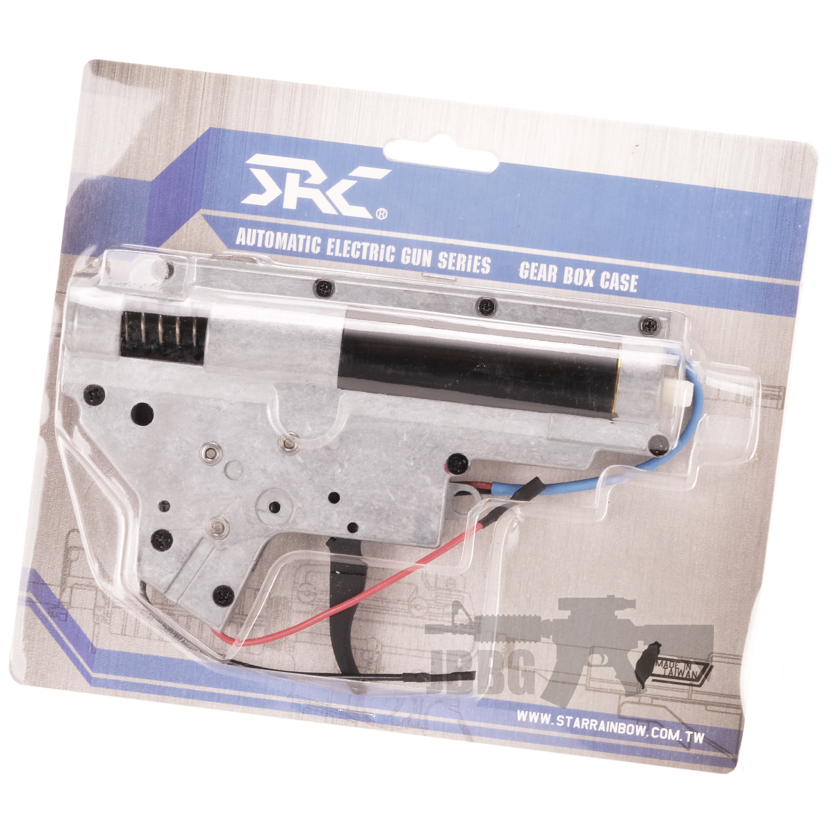 SRC MP5 Gearbox Box Complete SR5-35 - Just BB Guns