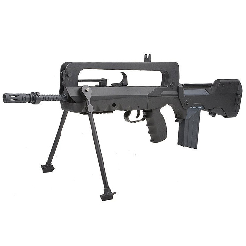 Famas Airsoft - Just BB Guns, UK's Largest Airsoft Shop