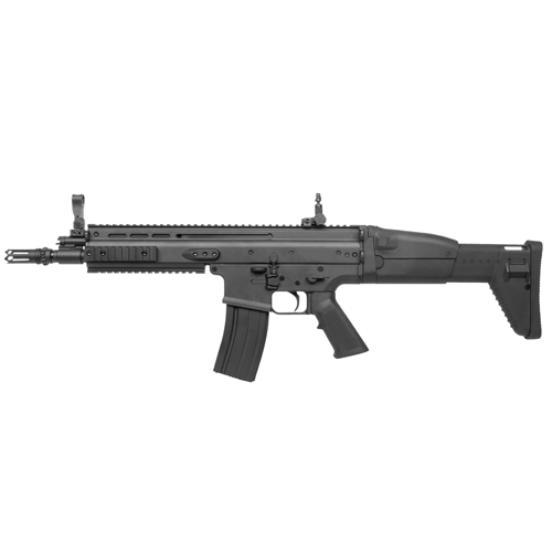 Scar - Just BB Guns, UK's Largest Online Airsoft Shop