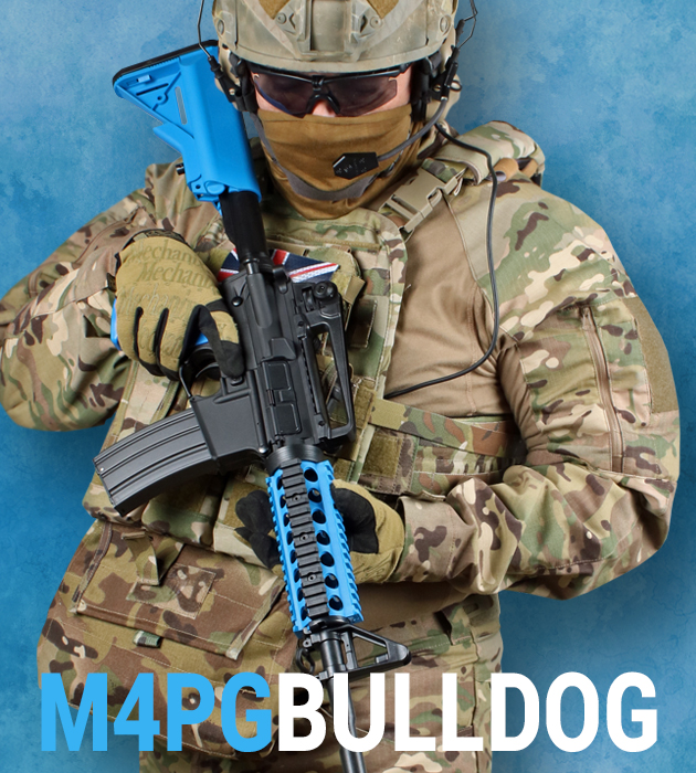 Airsoft Rifles from JBBG the Largest Airsoft Rifles Shop in the UK