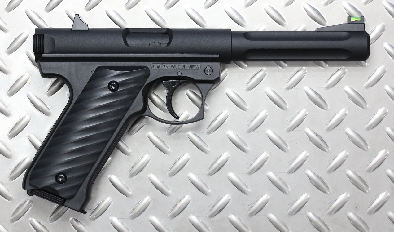 KJ Works MK2 Co2 Airsoft Pistol - Just BB Guns