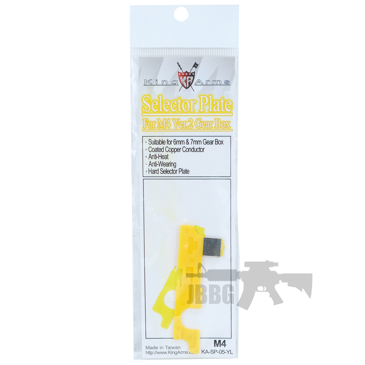 Selector Plate for M4 Ver.2 Gear Box -YL - Just BB Guns