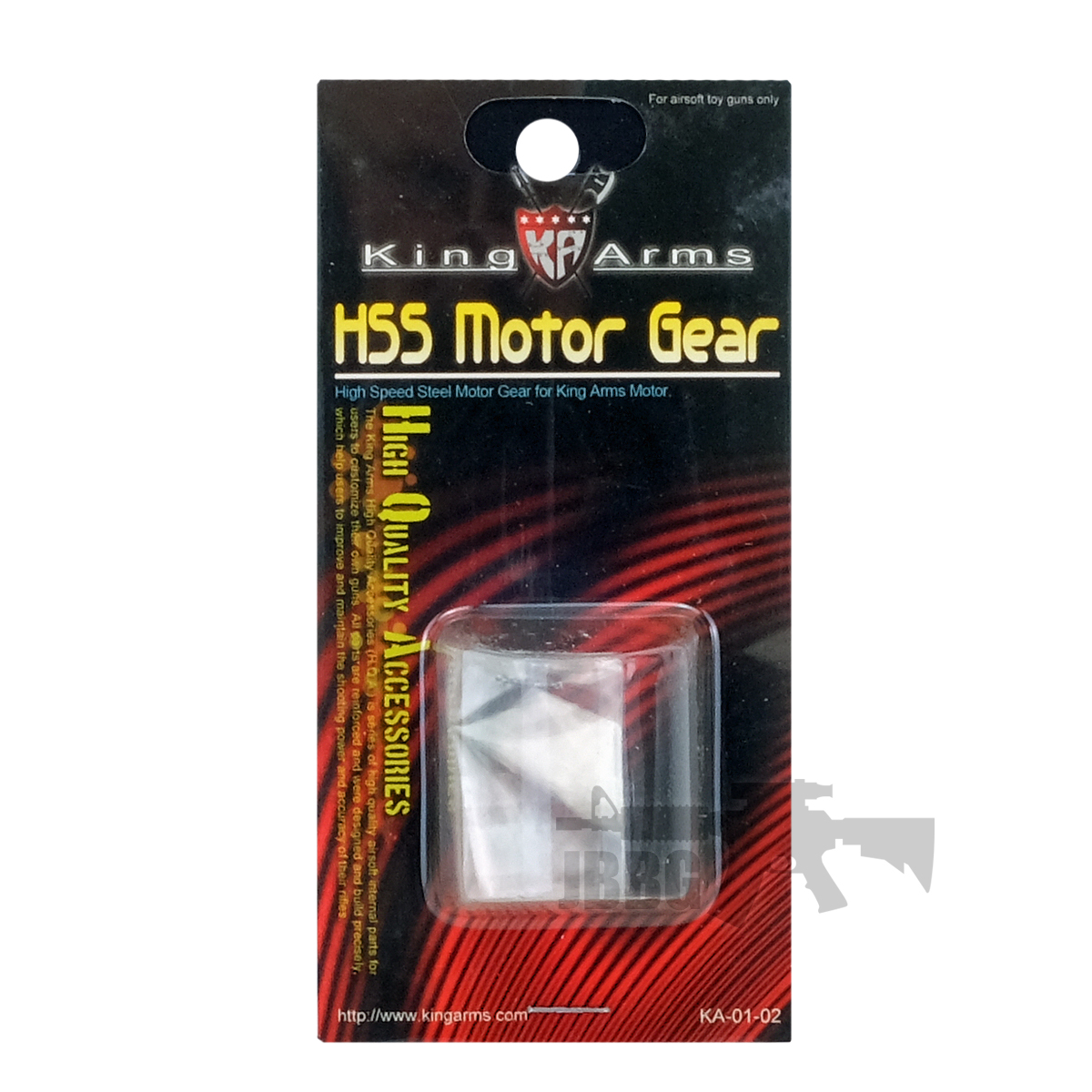 KA HSS Motor Gear - High Speed Steel Motor Gear KA-01-02 - Just BB Guns