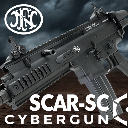 BB Guns from Just BB Guns, Shop with Free Delivery