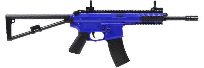 BB Guns from Just BB Guns, Shop with Free Delivery