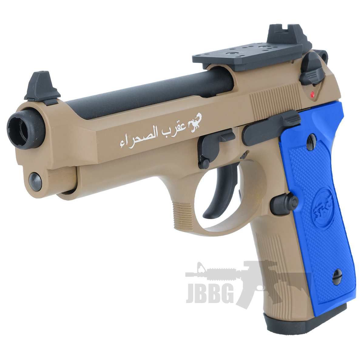 SR-92 Sahara Desert Ver Optic Ready Gas Airsoft Pistol Blue